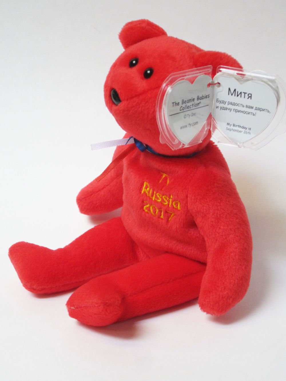 Ty Mitya Kids Russia Toy Fair 2017 Teddy Bear Beanie – Rarest Beans