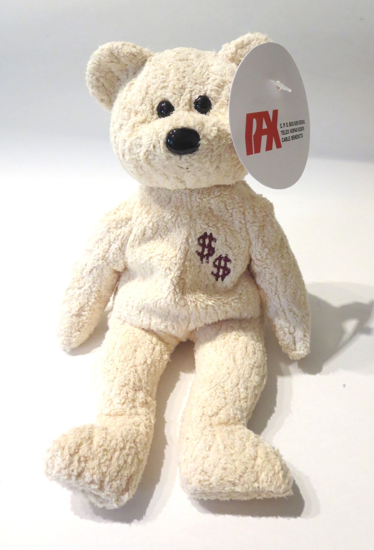 Billionaire 2 Cream Bear Teddy PROTOTYPES: Executive Set – Rarest Beans