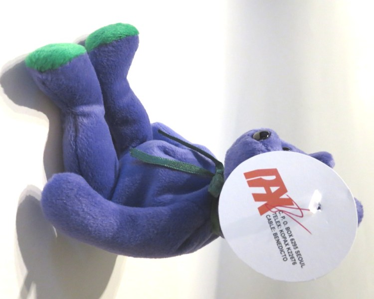 Ty Violet Employee Teddy Set Prototype: PADDED FEET! – Rarest Beans