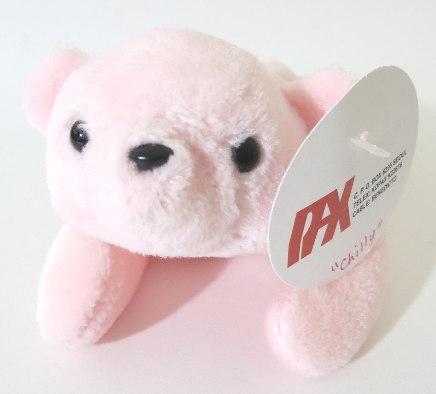 Chilly LIGHT PINK Prototype Polar Bear! – Rarest Beans