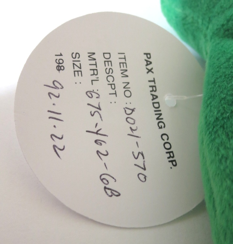 Wingless Quacker(s) the duck Protoype: SPRING GREEN – Rarest Beans